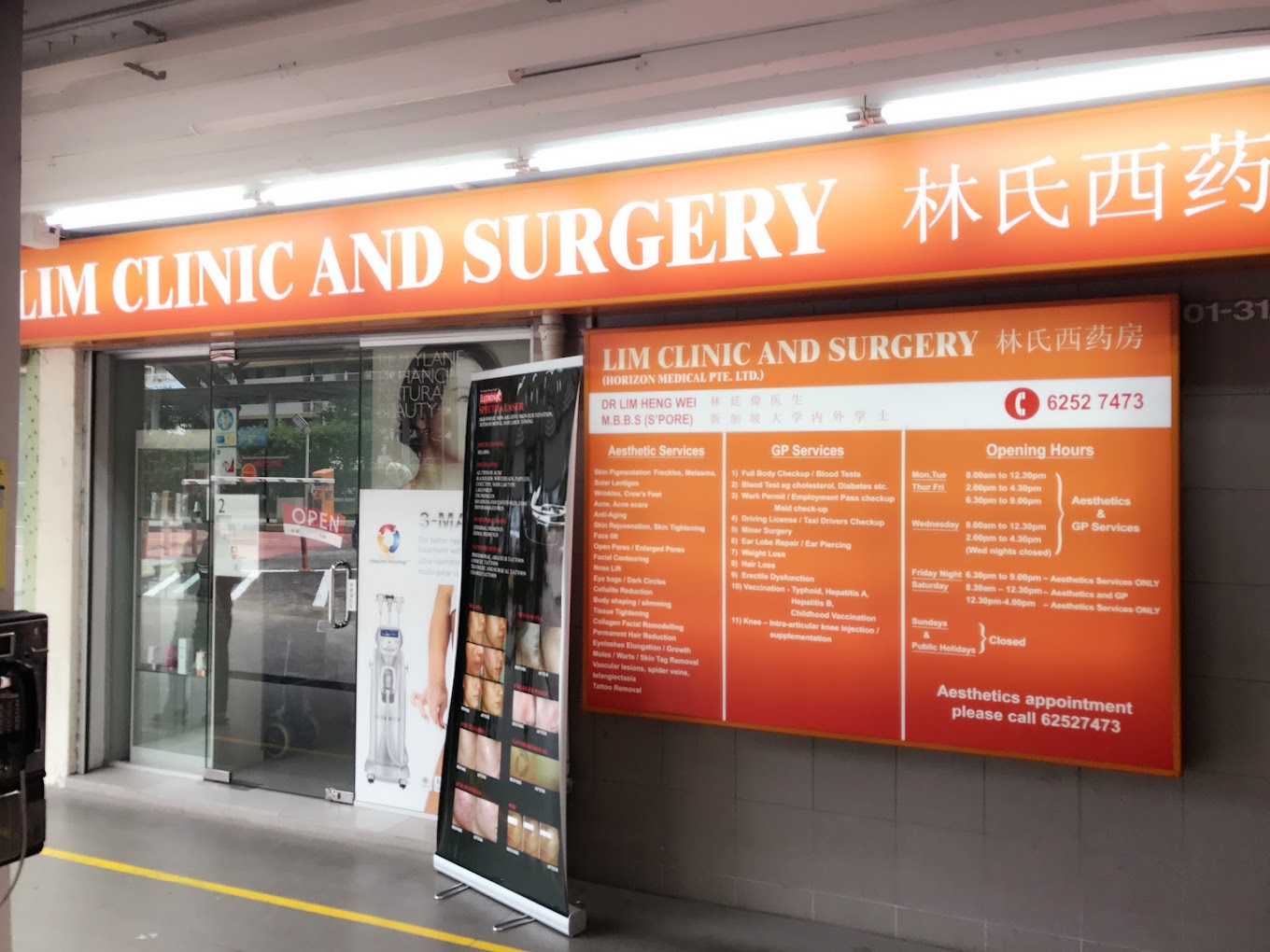 Lim Clinic & Surgery | Aesthetic Medical Clinic in Singapore
