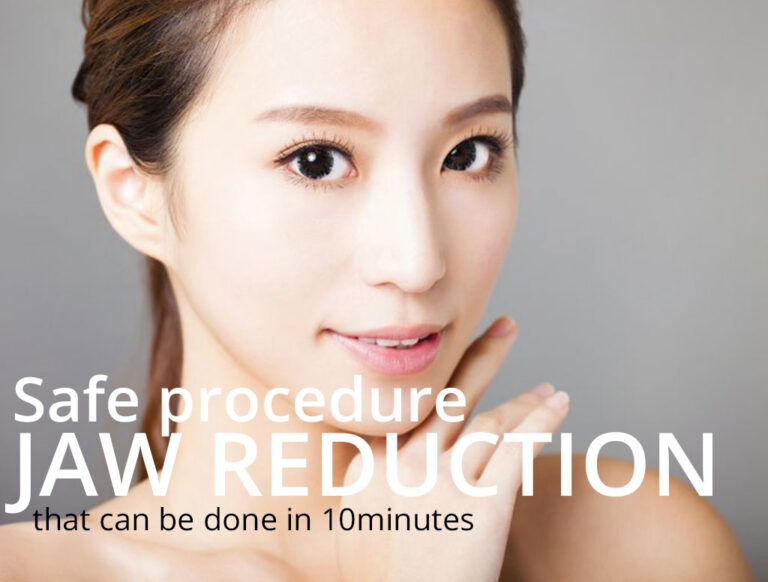 Jaw Reduction Treatment in Singapore | Lim Clinic & Surgery – Slimmer ...